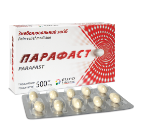 Парафаст